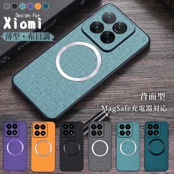 【発売日：2026年05月10日】▼素材：TPU + フェイクレザー▼セット内容：スマホケース▼関連キーワードRedmi Note 13 Pro 5G Redmi Note13 Pro5G Redmi Note 13 Pro+ 5G Red...
