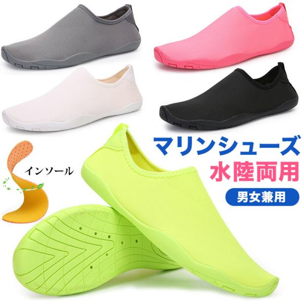 【発売日：2021年11月10日】【素材】アウトソール:PVCアッパー:ポリエステル/ポリウレタン【サイズ】約22.0cm…(35)約22.7cm…(36)約23.3cm…(37)約24.0cm…(38)約24.7cm…(39)約25.3c...