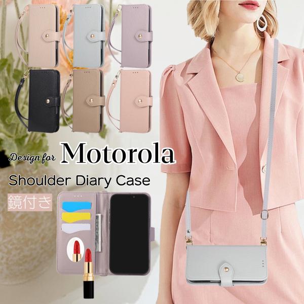 【発売日：2025年11月16日】▼素材：上質PUレザー/TPU▼セット内容： スマホケース/ショルダーストラップ/ハンドストラップ▼関連キーワードショルダーストラップ casedou 手ぶら女子 カード収納 マグネット ミラー付き 大人可...