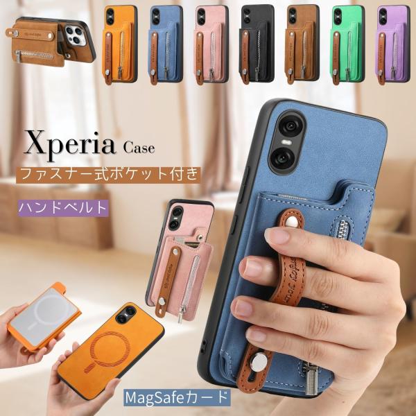 【発売日：2025年07月11日】▼素材：TPU/PUレザー▼セット内容：スマホケース/MagSafeウォレット▼関連キーワードXperia エクスペリア スマホケース 財布一体型 スタンド ファスナー付き ハンドベルト付き カード収納 背...