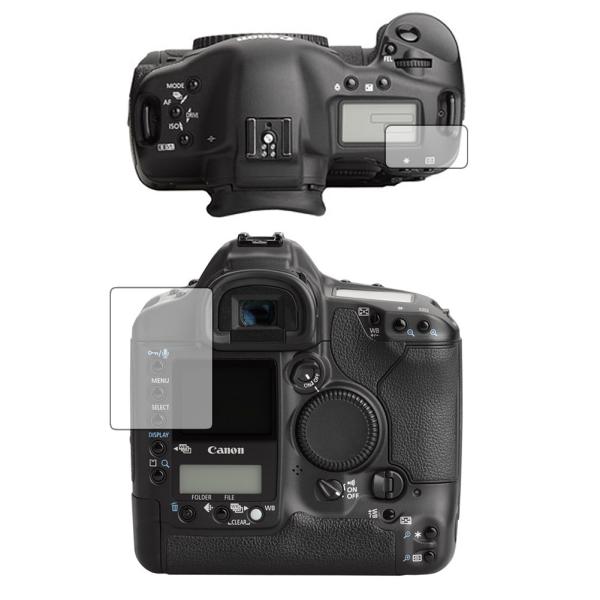 Canon EOS-1Ds Mark II機種用【強化ガラス同等の硬度9H ブルーライトカット 光沢タイプ 液晶保護 フィルム】ブルーライト 光沢タイプ 高硬度 ノングレア 液晶 カバー シート 保護フィルム テレビ パネル TV 型 V型...