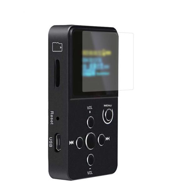 xDuoo X2 / xDuoo機種用【強化ガラス同等の硬度9H ブルーライトカット 光沢タイプ 液晶保護 フィルム】ブルーライト 光沢タイプ 高硬度 ノングレア 液晶 カバー シート 保護フィルム テレビ パネル TV 型 V型 画面 フ...