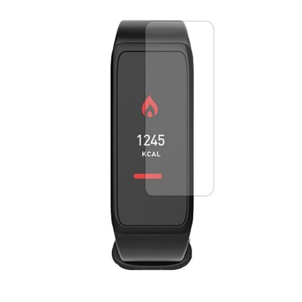 ZeFit3HR/Mykronoz機種用【強化ガラス同等の硬度9H ブルーライトカット 光沢タイプ 液晶保護 フィルム】ブルーライト 光沢タイプ 高硬度 ノングレア 液晶 カバー シート 保護フィルム テレビ パネル TV 型 V型 画面 ...