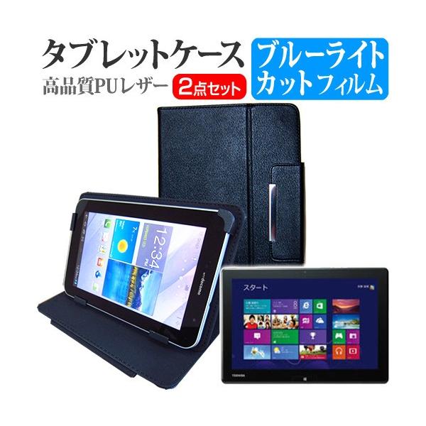ASUS ASUS TransBook T100TA T100TA-RED-S[10.1インチ(1366x768)]機種で使える ケース ブルーライトカット フィルム キズ防止、防塵、プロテクトセット（クリーニングクロス＆ヘラ付） レザー ...