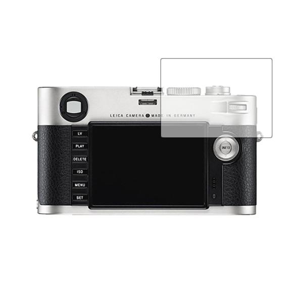 ライカM(Typ 262 240)/ライカ専用 ブルーライトカット 反射防止 液晶保護フィルム 指紋防止 液晶フィルム ポイント消化 互換品 爆買