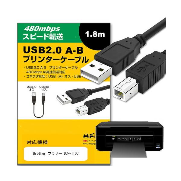 FAX-2840 FAX-7860DW FAX-L2700DN FAX-L2710DN HL-1240 HL-1470N HL-1440 HL-1650 HL-1670N HL-1850 HL-1870N HL-2040 HL-2130 H...