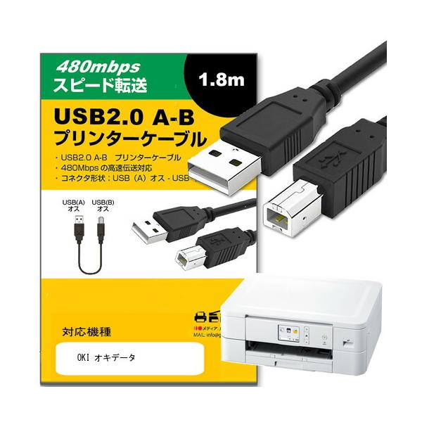 MICROLINE 50HU MICROLINE 5460HU2 MICROLINE 5650SU3-R MICROLINE 5650SU-R MICROLINE 6300FB2 MICROLINE 80HU MICROLINE 8460H...