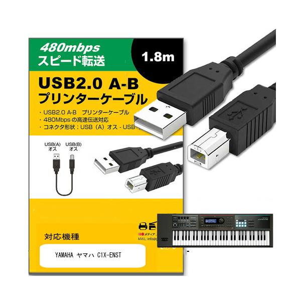 MONTAGE6 WH MONTAGE6 MONTAGE7 WH MONTAGE7 MONTAGE8 WH MONTAGE8 MU1000 Extended Edition MU2000 Extended Edition reface CS...