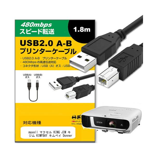 KING JIM キングジム ラベルライター テプラ PRO SR530 PRO SR5500P PRO SR5900P PRO SR750 PRO SR-R680 PRO SR-R7900P PRO SR-R980 SR3500P SR3...