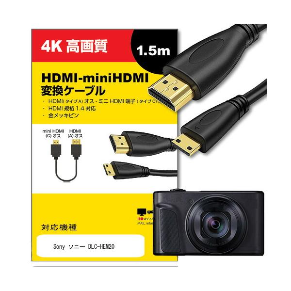 HDR-CX7 HDR-CX12 HDR-CX120 HDR-CX170 HDR-CX180 HDR-CX270V HDR-CX370V HDR-CX500V HDR-CX520V HDR-CX550V HDR-CX560V HDR-CX5...