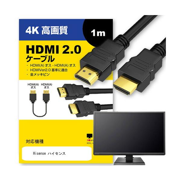 HJ43K300U HJ43K5100 HJ43N3000 HJ43N5000 HJ43N5100 HJ50K323U HJ50N3000 HJ50N5000 HJ50N5100 HJ50N5500 HJ55N3000 HJ55N5000 ...