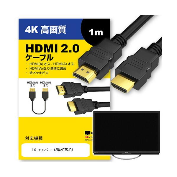 OLED48A1PJA OLED48A2PJA OLED48C1PJB OLED48CXPJA OLED55A1PJA OLED55A2PJA OLED55B1PJA OLED55B3PJA OLED55B6P OLED55B7P OLED...