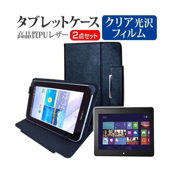 ASUS ASUS VivoTab Smart ME400C ME400-BK64DXS 【10.1インチ（1366x768）】機種で使える ケース クリア 光沢 フィルム キズ防止、防塵、プロテクトセット（クリーニングクロス＆ヘラ付） レ...