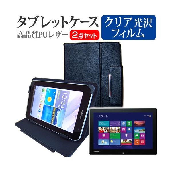 ASUS ASUS TransBook T100TAL T100TAL-B-3735【10.1インチ(1366x768)】機種で使える ケース クリア 光沢 フィルム キズ防止、防塵、プロテクトセット（クリーニングクロス＆ヘラ付） レザー ...