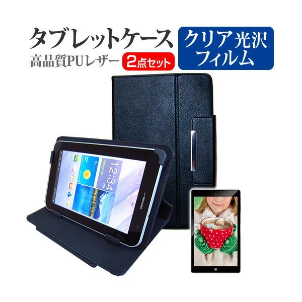 サムスン Galaxy Tab A11+ [11インチ]タブレット 合皮 レザー ケース 手帳型 フリップケース カバー スリム 薄型 スタンド フィルム  互換品