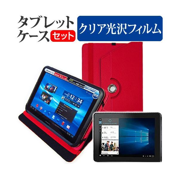 Dell Venue 10 Pro 5000[10.1インチ(1920x1200)]機種で使える ケース クリア 光沢 フィルム 、回転するので縦横どちらにも固定可能、キズ防止、防塵、プロテクトセット（クリーニングクロス＆ヘラ付き） レザー...