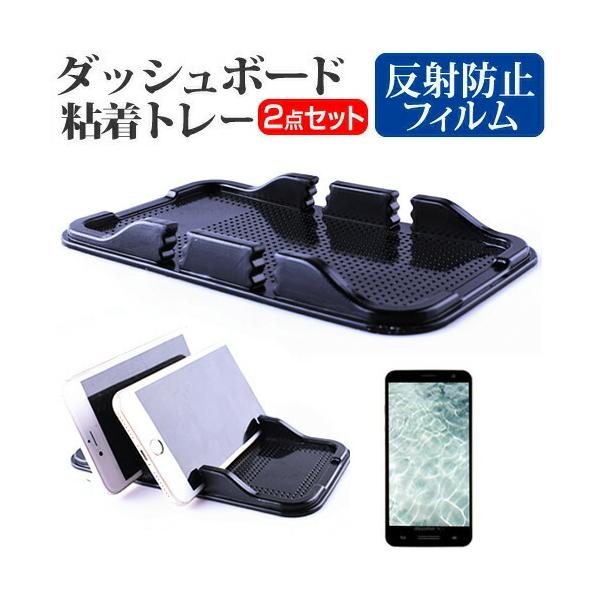 【発売日：2026年05月29日】P-UP World Mode1 Pocket MD-07P [5.3インチ]ジェルパッド 吸着 粘着 小物入れ シート パッド 車載 車用 ダッシュボード スタンド ホルダー 固定 シリコン   互換品