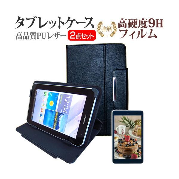 サムスン Galaxy Tab A11+ [11インチ]タブレット 合皮 レザー ケース 手帳型 フリップケース カバー スリム 薄型 スタンド フィルム  互換品