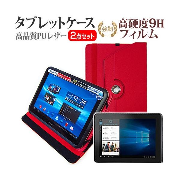 Dell Venue 10 Pro 5000[10.1インチ(1920x1200)]機種で使える ケース フィルム 、回転するので縦横どちらにも固定可能、キズ防止、防塵、プロテクトセット（クリーニングクロス＆ヘラ付き） レザー 手帳型 フリ...