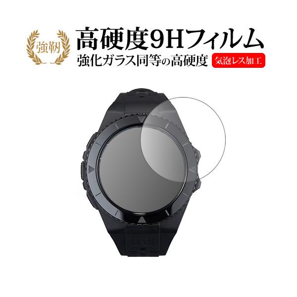 Shot Navi EXCEEDS 液晶保護 フィルム 強化ガラス と 同等の 高硬度9H メール便送料無料 互換品 爆買