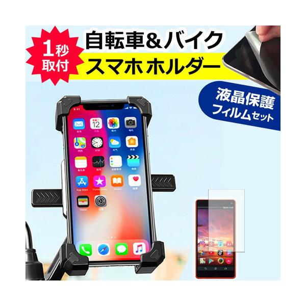 Xiaomi POCO X8 Pro [6.59インチ]ブレットホルダー 車 スマホホルダー タブレットスタンド 車載 後部座席 車載ホルダー ヘッドレスト カー用品 iPad スマホ タブレット ホルダー 伸縮アームスタンド スマホスタン...