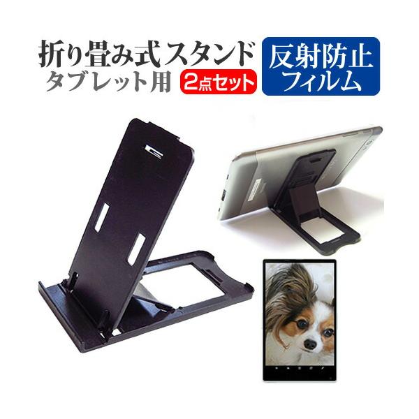 XP-Pen Magic Note Pad [11インチ]タブレット 携帯 スタンド ホルダー 卓上 折りたたみ 折り畳み 折畳 ポータブル ポケットサイズ 持ち運び 軽量 黒 ブラック 互換品 爆買