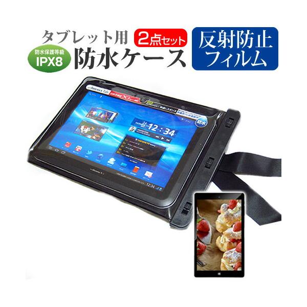 ONYX BOOX Note Air3 C [10.3インチ(2480x1860)] 防水ケース と 反射防止 液晶保護フィルム セット お風呂場 キッチン 海 プール防滴 保護 ケース カバー 防水 袋 ネックスト ストラップ お風呂 プ...