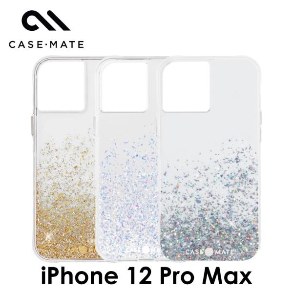 ※こちらの商品は「iPhone 12 Pro MAX」用の商品です。上記以外の機種でのご利用は頂けません。予めご了承下さいませ。Case-Mate - Twinkle Ombre for iPhone 12 Pro Maxグラデーション状に...
