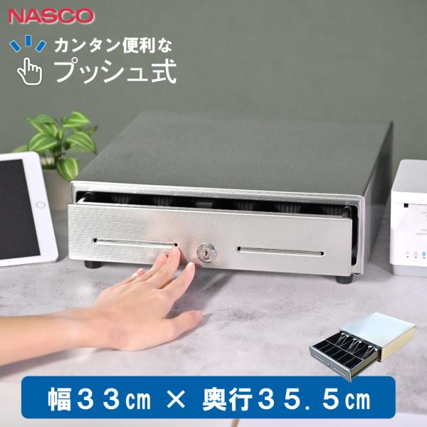 【発売日：2024年07月30日】手動運用でエアレジ（Airレジ）・スマレジ・ユビレジにもキャッシュトレイ：紙幣3種、貨幣6種（仕切板により調整可能)ロックキー：２ポジション　(キーロック⇔ニュートラル)※本機はタッチオープン(手動開閉)式...