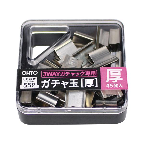 サイズ(本体)　幅16ｍｍ（背幅12ｍｍ）　奥行11ｍｍ　高さ6.5ｍｍ ●重さ　0.88ｇ材質　本体：ステンレスとじ枚数　コピー用紙55枚まで