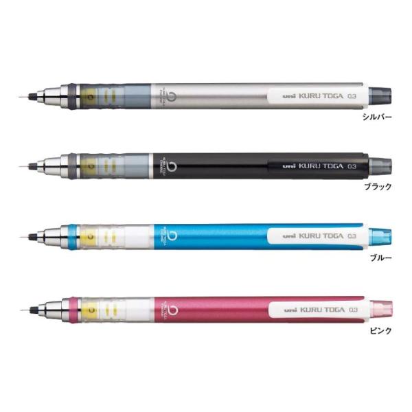 ・クルトガエンジンが、書くたびに芯を少しずつ回転させるから、芯先が円すい形に摩耗します。・いつも一定の細さ・濃さで書き続けることが出来るので、ノートや手帳の見栄えもすっきりします。シャープ芯径：0.3mm長：142.5mm