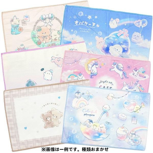 小学校などで使える、ループ付き、ネームタグ付きの、かわいい雑巾6枚セットです！お掃除が楽しくなりそうだね☆※画像は一例・イメージ画像です。※商品の種類・柄などは選べません。※こちらの商品はラッピング不可となります。※　画像はあくまでも商品イ...