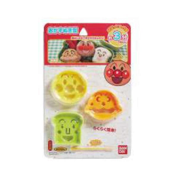 〔それいけ！アンパンマン☆ANPANMAN〕 やなせたかし原作でおなじみのアニメ☆彡みんな大好き♪元気いっぱいアンパンマンからママにもキッズにもうれしいお弁当グッズが登場です！！アンパンマンたちのかたちに抜ける食材抜き型です☆お弁当箱をあけ...