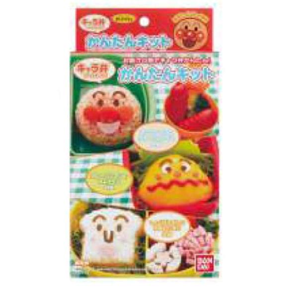 〔それいけ！アンパンマン☆ANPANMAN〕 やなせたかし原作でおなじみのアニメ☆彡みんな大好き♪元気いっぱいアンパンマンからママにもキッズにもうれしいお弁当グッズが登場です！！これさえあればアンパンマンのキャラ弁が作れちゃうキャラ弁当グッ...