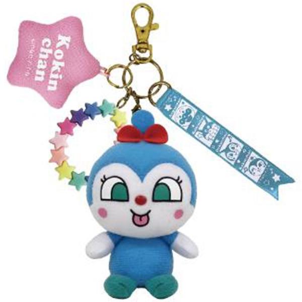 〔それいけ！アンパンマン☆ANPANMAN COLLECTION〕 やなせたかし原作でおなじみのアニメ☆彡みんな大好き♪アンパンマンから、まんまるチャームが登場です！バッグやポーチ、小物につけて自分だけの目印にしちゃおう(^O^)【サイズ】...