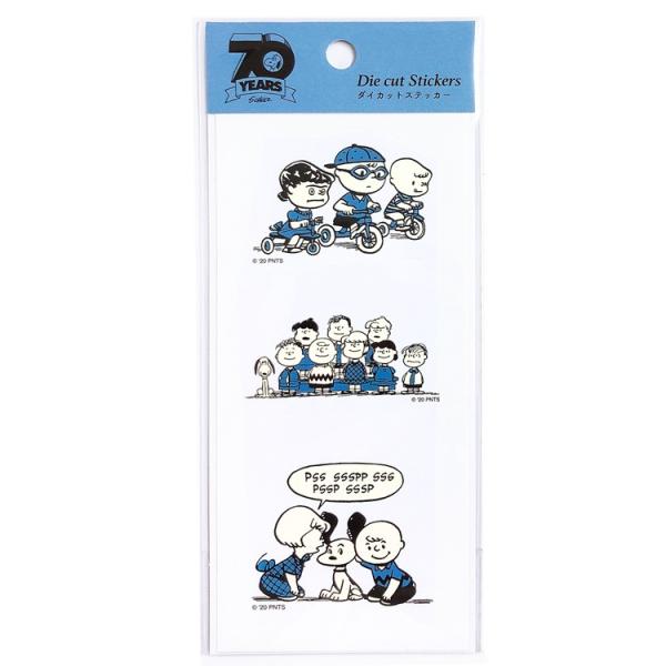 〔ピーナッツ☆PEANUTS☆SNOOPY〕2020年はスヌーピー誕生70周年になり、記念デザインのシリーズが登場です☆ＰＥＡＮＵＴＳコミック初期のアート４足歩行をしているスヌーピーと、ヴィンテージを意識したカラーリングが特徴！大人の女性が...