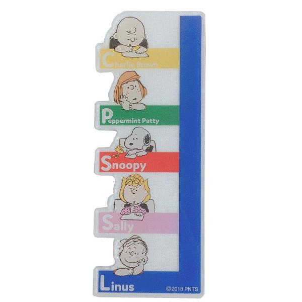 〔ピーナッツ☆PEANUTS☆SNOOPY〕アメリカ漫画『ピーナッツ』に登場し世界中に愛されているスヌーピー【サイズ】約H130×W50×D3mm【素　材】アクリル【原産国】日本※　画像はあくまでも商品イメージになります。実際の商品と色や仕...