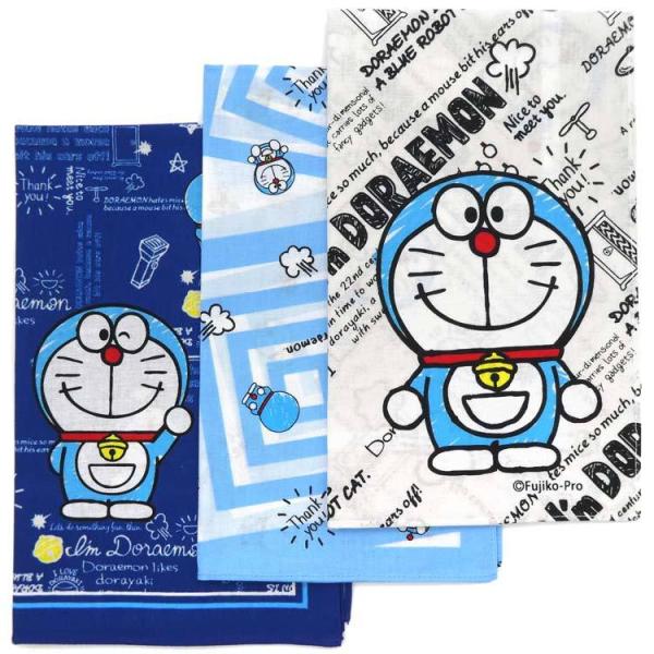 〔DORAEMON☆藤子・F・不二雄〕みんな大好きドラえもんのナフキン３枚組です。柄の異なる3枚がセットになったランチクロスは、給食やランチタイムなどに大活躍！洗い替え用に何枚あっても便利だね♪【サイズ】約43×43cm【材　質】綿100％...
