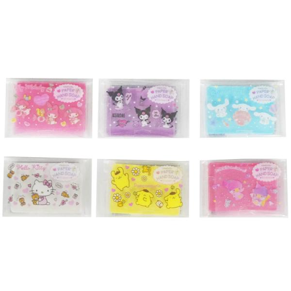 〔サンリオキャラクターズ☆SANRIO CHARACTERS〕みんなが大好きなサンリオキャラクターズから、ペーパーハンドソープが登場です☆【販売サイズ】約H51×W70×D6mm【本体サイズ】約H46×W64mm【成分】コンスターチ、ラウリ...