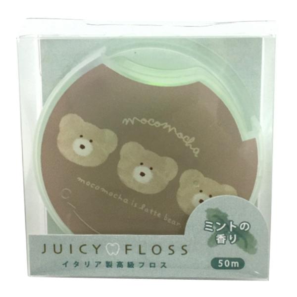 ［商品仕様］【サイズ】本体：約直径55×16mmパッケージ：約H56×W56×D20mm【素　材】フロス：ポリエステル、ケース：PP、カッター：ステンレス【内容量】50ｍ(約3か月分)【仕　様】ピーチの香りつき【特　長】　・イタリア製高級フ...