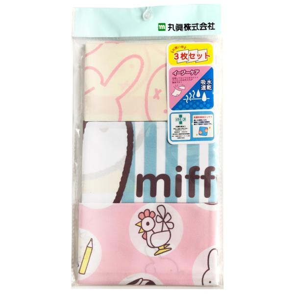 ［商品仕様］【サイズ】約43×43cm 【素 材】ポリエステル100％ 【仕 様】インクジェットプリント・抗菌防臭加工 【内 容】3柄各1枚(計3枚) 【原産国】中国［特記事項］画像はあくまでもイメージとなります。お使いの端末によって実物と...