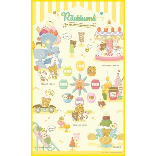 ［商品仕様］【サイズ】約600×900mm［特記事項］※画像はあくまでも商品イメージになります。実際の商品と色や仕様が異なる場合がありますので、予め御了承ください。