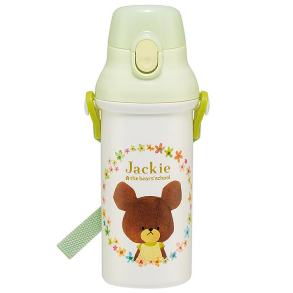 ［商品仕様］【サイズ】約W95×H210×D79mm【容　量】480ml【素　材】　キャップ：飽和ポリエステル樹脂　本体・フタ・ベルト：ポリプロピレン　バネ・ピン：ステンレス　：【耐熱温度】　キャップ：100度　本体・フタ・ベルト：120度...