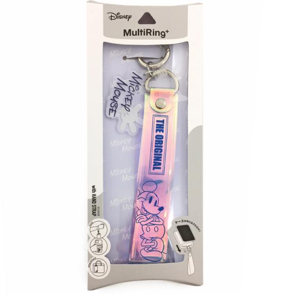 ［商品仕様］マルチホルダー・ハンドストラップとしても使えるPVC製のストラップ付きマルチリングプラス。スマホケースの中に挟むだけで、ストラップ類をつけたり、スマホの保持としてもご使用いただけます。カラビナ部分は、メガネ・カギ・マスクをかけた...