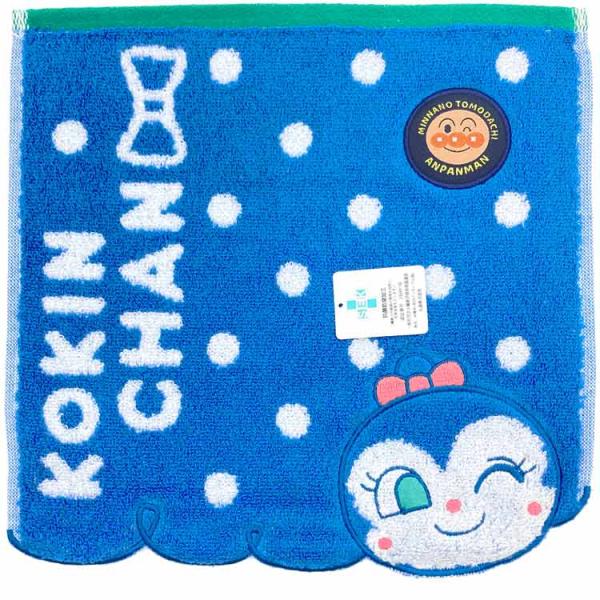 ［商品仕様］【サイズ】約25×25cm 【素 材】綿100% 【仕 様】無撚糸・パイルジャカード・アップリケ刺繍・スカラップ刺繍・織りネーム・抗菌防臭加工 【原産国】中国［特記事項］※画像はあくまでも商品イメージになります。実際の商品と色や...