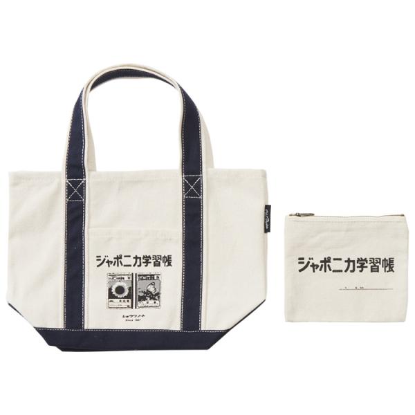 ［商品仕様］Old Resta Old -レトロな-Stationery -文具が-Revival -カタチを変えて復刻- Old Restaはだれもがよく知る文具メーカーとのコラボ雑貨を企画する、文具女子博プロデュースブランドです。 ラン...