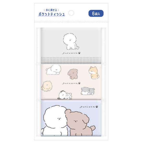 ［商品仕様］【パッケージサイズ】約H210×W90×D22mm【重量】約40g【素材】紙【原産国】日本【内容】6袋入り(3柄×各2個)［特記事項］※画像はあくまでも商品イメージになります。実際の商品と色や仕様が異なる場合がありますので、予め...