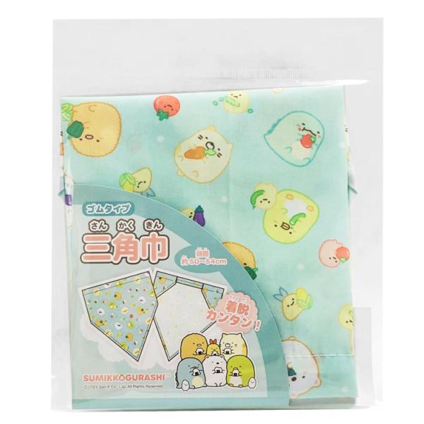 ［商品仕様］【サイズ】約H295×W245mm　頭囲 約50-54cm【素　材】ポリエステル98％・綿2％【特　長】・ゴムタイプで着脱が簡単・ネームタグ付き【生産国】中国［特記事項］※画像はあくまでも商品イメージになります。実際の商品と色や...