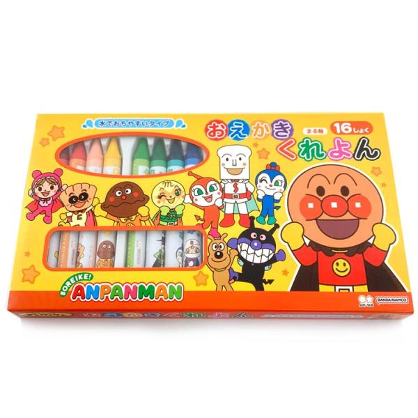 ［商品仕様］ボリュームたっぷりの16色！たくさんのなかまたちがいるデザインのくれよんです。 水でおちやすいタイプ！ 【サイズ】 本体：約直径10.8×H100mm 外箱：約W225×H125×D20mm パッケージ：約W160×H275×D...