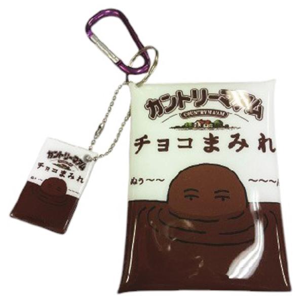 ［商品仕様］【サイズ】約W75×H110×D10mm【素材】PVC［特記事項］※画像はあくまでも商品イメージになります。実際の商品と色や仕様が異なる場合がありますので、予め御了承ください。